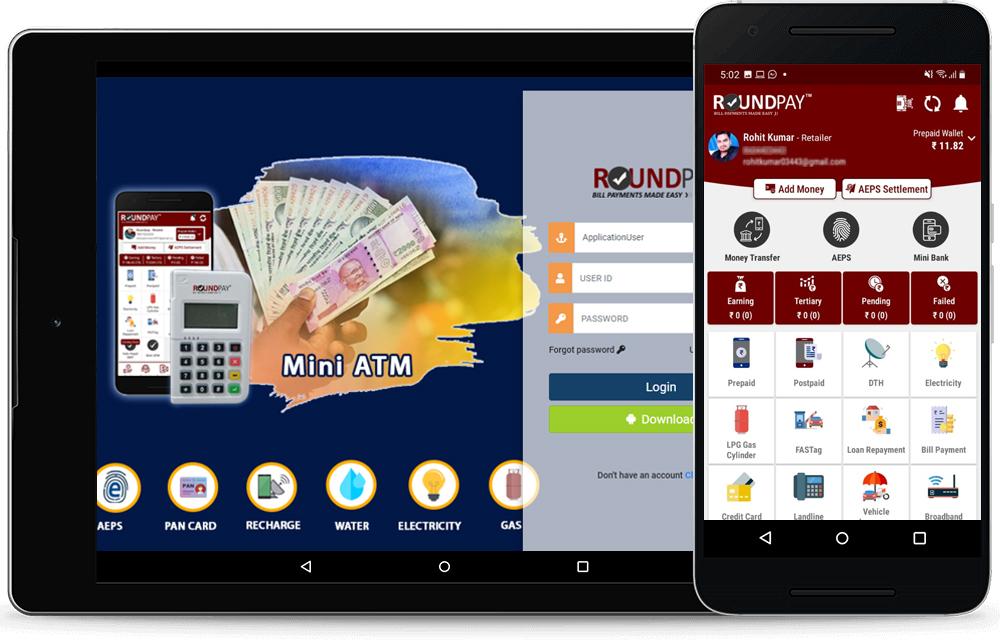 Roundpay